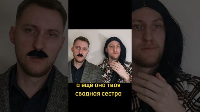 Познакомил девушку с родителями