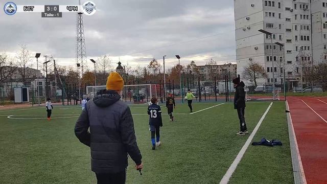 Бастион - Черноморец (ГЦССПС Осень 2023 2014г.р.)