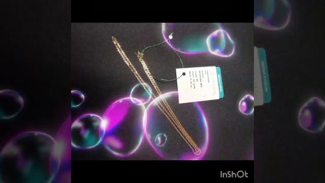 цепочка золотая, цепочка якорное плетение, золотая цепочка 585 пробы, золотая цепочка якорное плетен