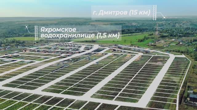 КП ГРИН ПАРК - УЧАСТКИ РЯДОМ С СОРОЧАНЫ И ВОДОХРАНИЛИЩЕМ