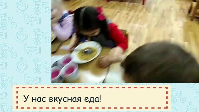 Я педагог дошкольной образовательной организации