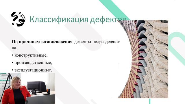 Неисправности электрических машин, причины и методы восстановления Часть 1