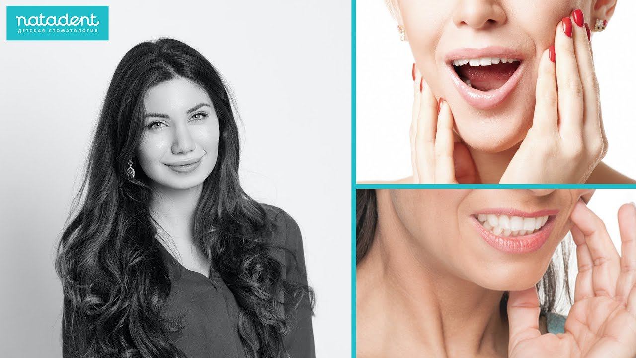 138. Что  влияет на височно-нижнечелюстной сустав? Натадент