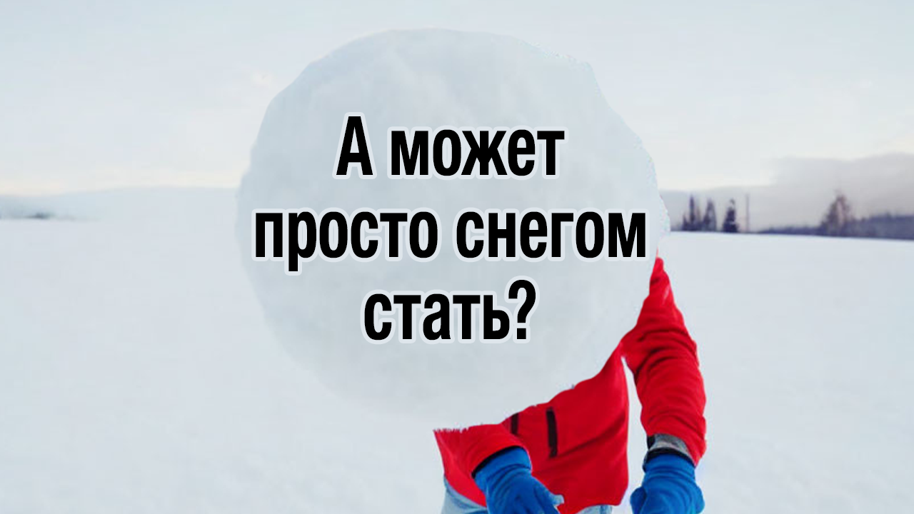 Мои Новогодние песни 2022 года