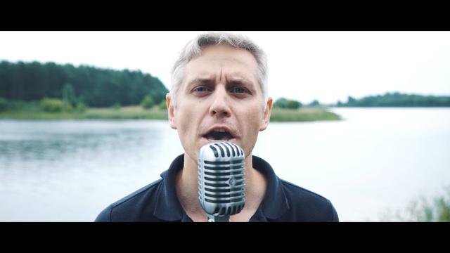 Парк Удовольствий   За мной