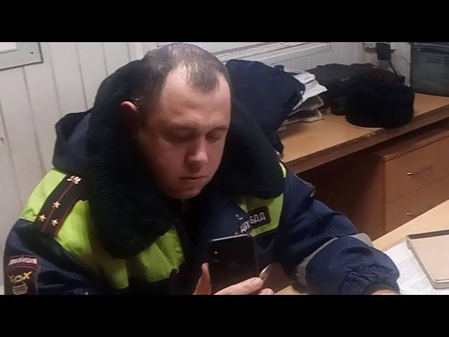 ГИБДД остановка водителя на посту сотрудником ДПС юрист Вадим Видякин