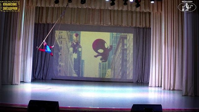 8. "Цирковой дивертисмент" ремни "Человек паук"