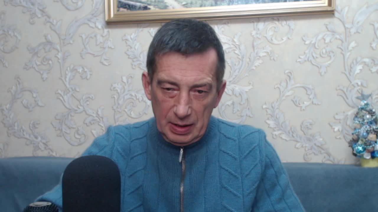 28.12.2023 в 18:00 предновогодний СТРИМ.