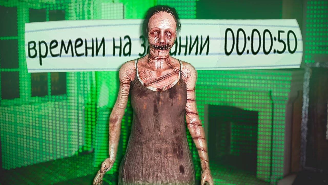 КОГДА МАМА СКАЗАЛА ВЫКЛЮЧАТЬ КОМПЬЮТЕР | PHASMOPHOBIA