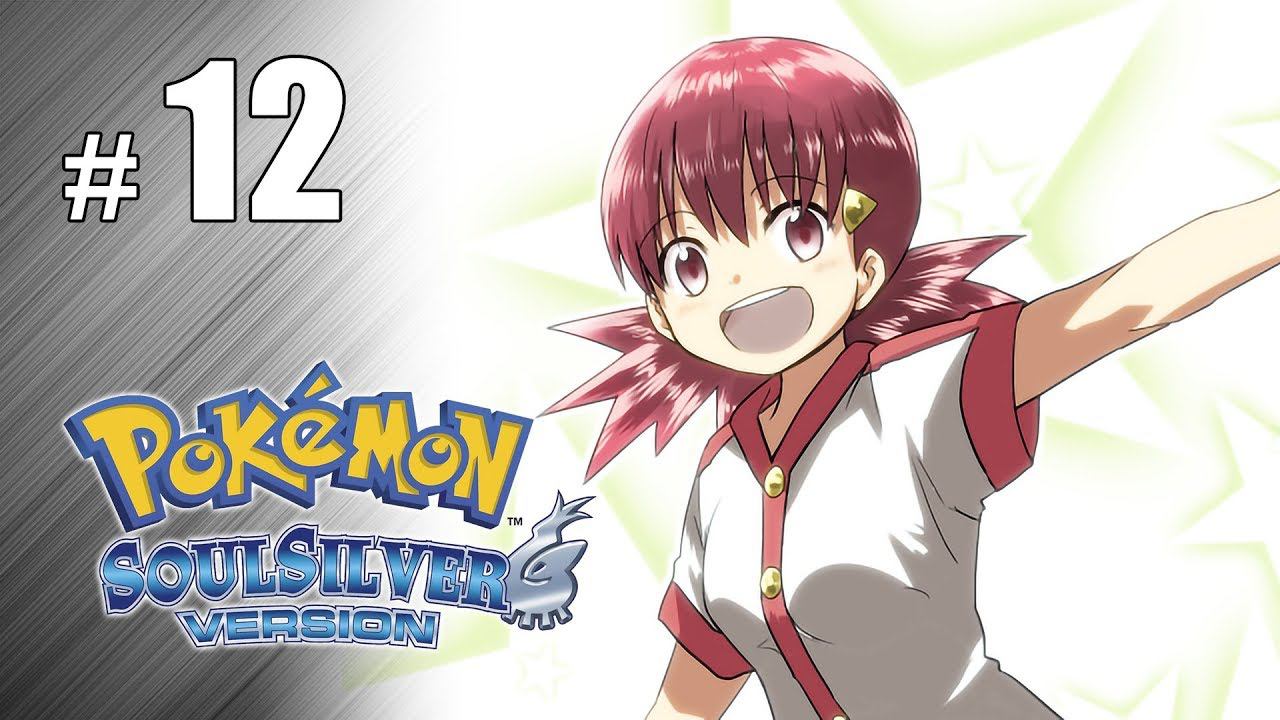 Битва за Третий значок! - Pokemon Soul Silver - #12
