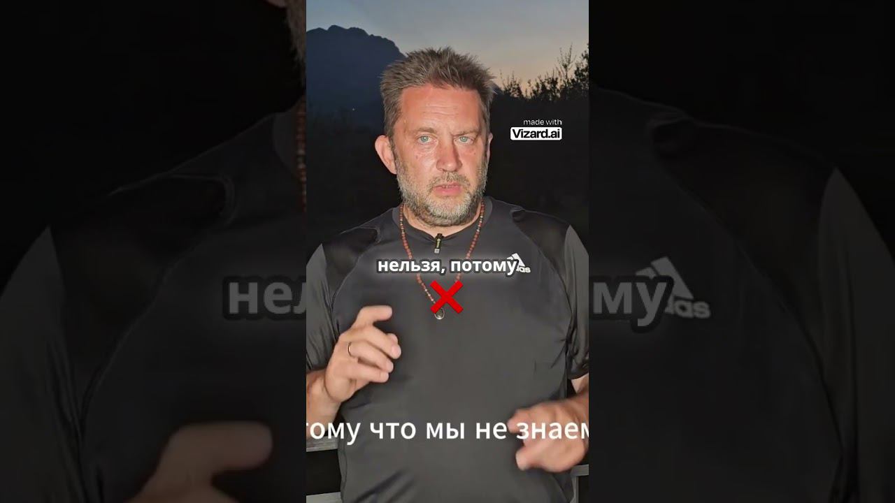 Узнайте секреты успешного проноса мастей и стратегии игры в карты!