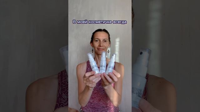 Танец серебряных спреев