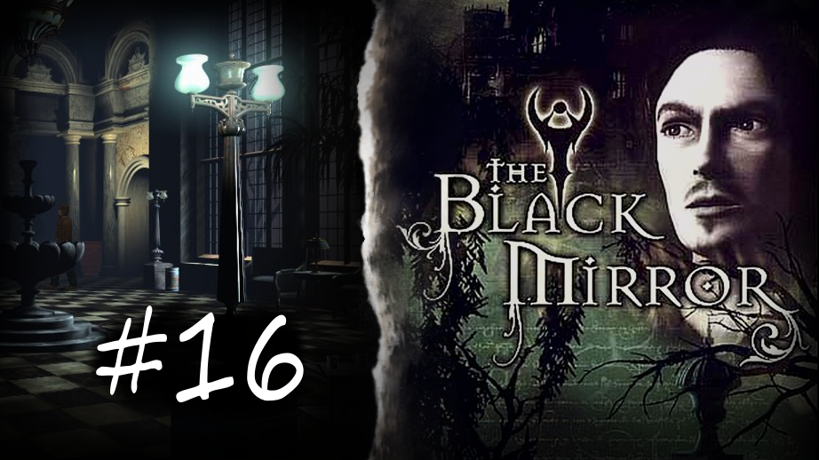 Чёрное Зеркало (The Black Mirror) - серия 16. Санаторий в Эшбури.