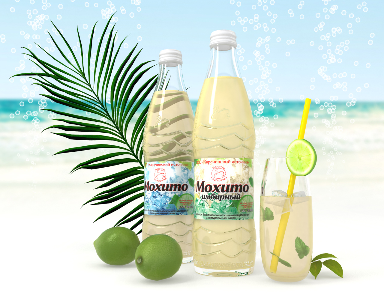 Видео презентация КАРАЧИНСКАЯ. Разработана в PICART