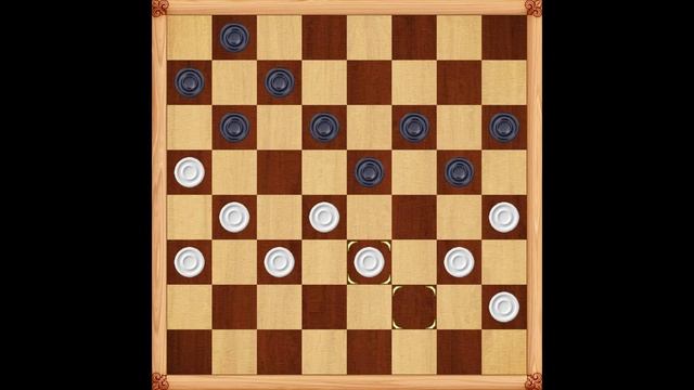 Финальный удар шашкой a5(2)