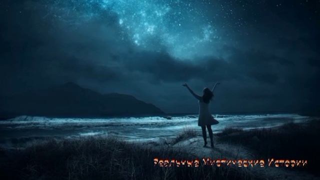 Красивая кибер-психоделическая музыка, всмотритесь в картинку и слушайте музыку