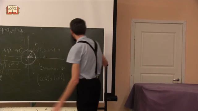 Математика для гуманитариев 2014 (4). Алексей Савватеев.