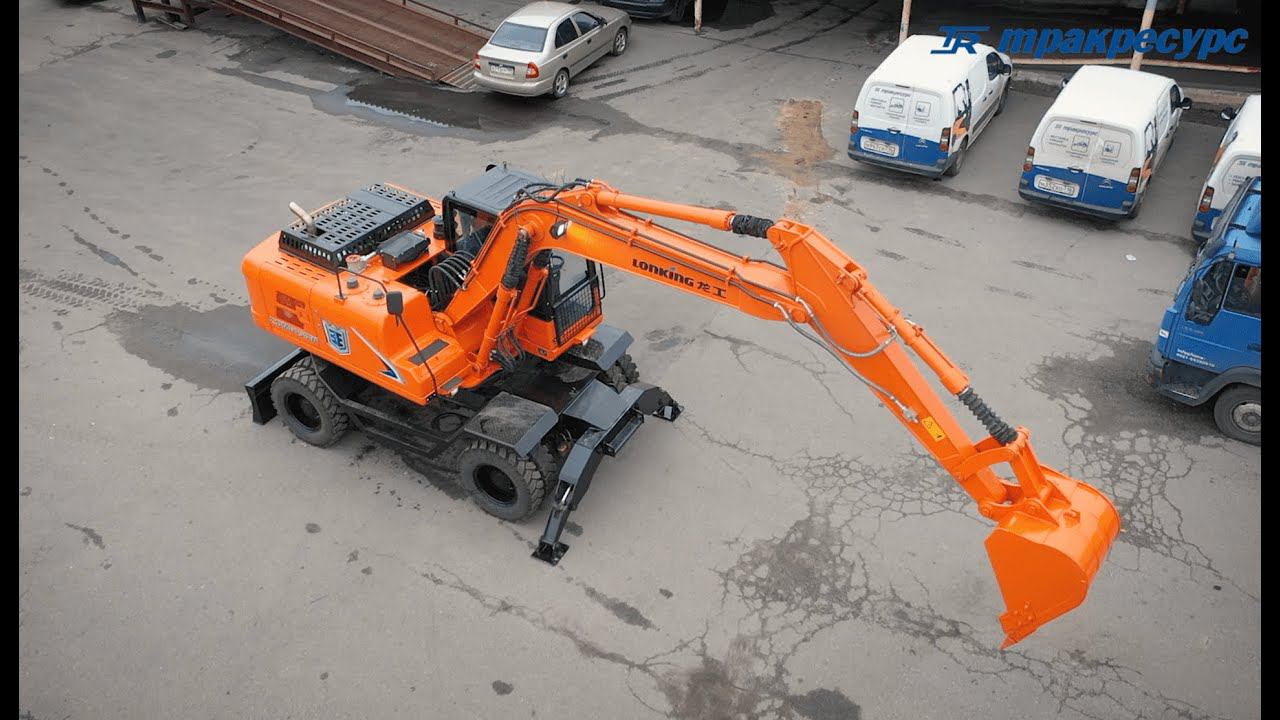 Колесный экскаватор Lonking CDM6150W