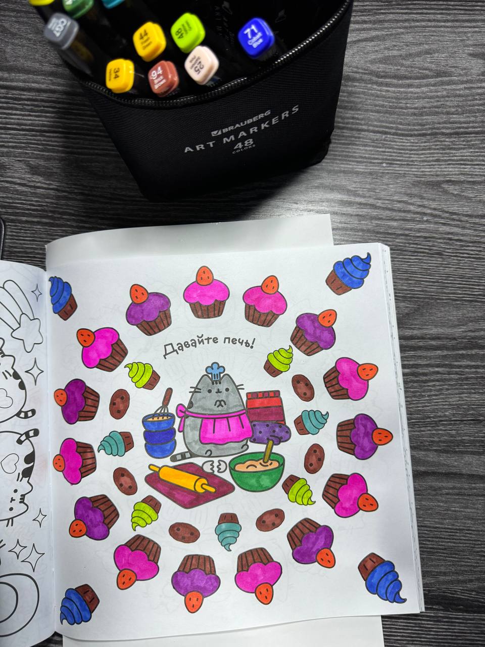 Художественные маркеры ASMR