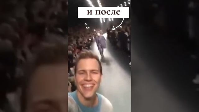 «Быть удобным или счастливым?», — вот в чём вопрос..