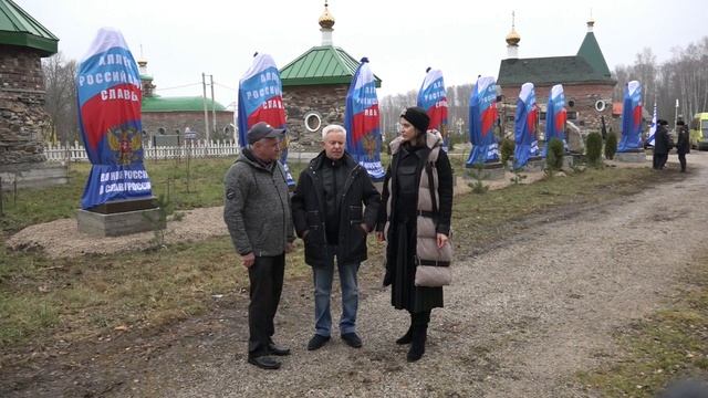 1_Михаил Сердюков и Ульяна Орёл на открытии Аллеи Российской Славы в Деревне Фёдора Конюхова