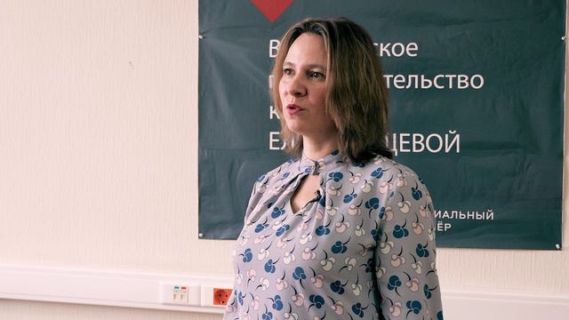 Отзыв о франшизе BeBrand. Воронеж