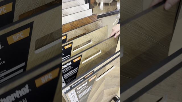 Напольное покрытие на миллион