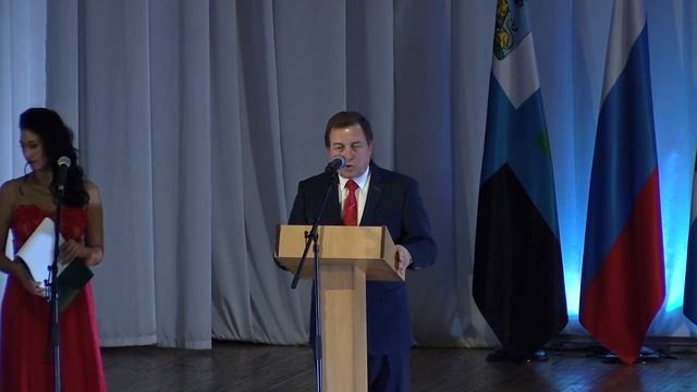 Празднование Дня университета 2018