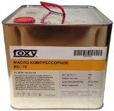 Масло компрессорное КС 19. Compressor oil KS 19