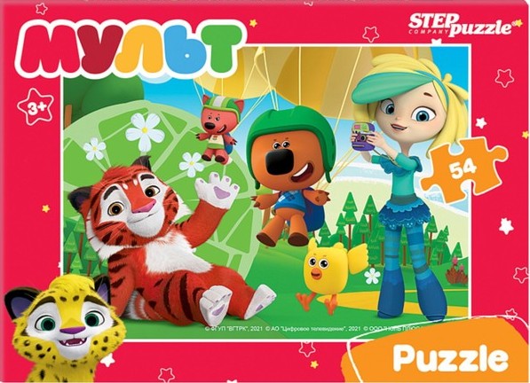 Пазл Мульт, Сказочный Патруль, Ми-ми-Мишки, Лео и Тиг - собираем пазлы для детей | Polinka-Vitaminka