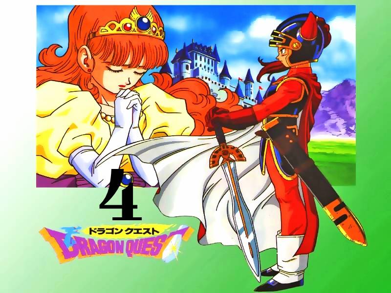 Прохождение➣DRAGON QUEST➣004➣За закрытыми дверьми