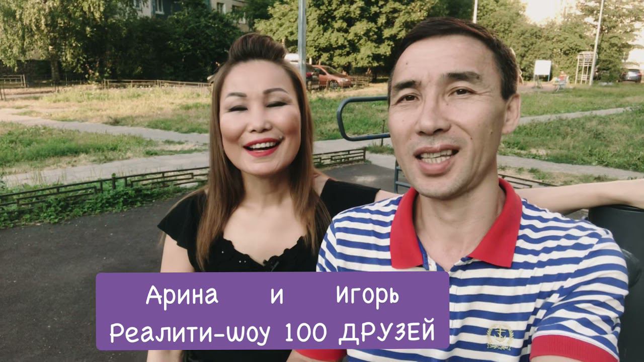 Всем хорошего настроения!