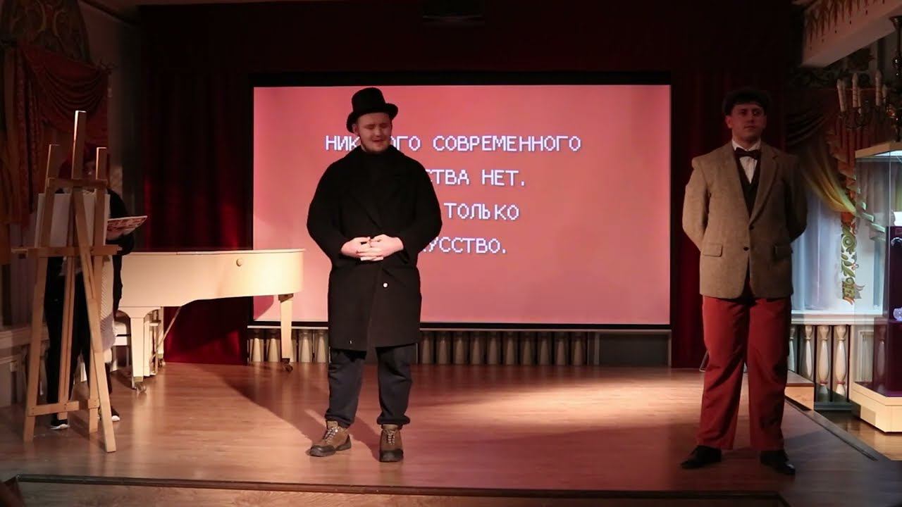 Живые картины. Егорьевский техникум (корпус 2).