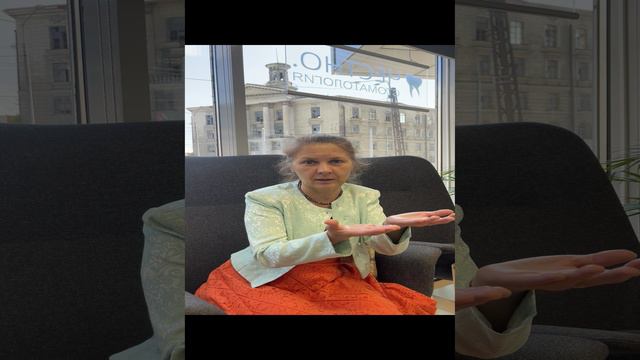 Имплантация - отзыв