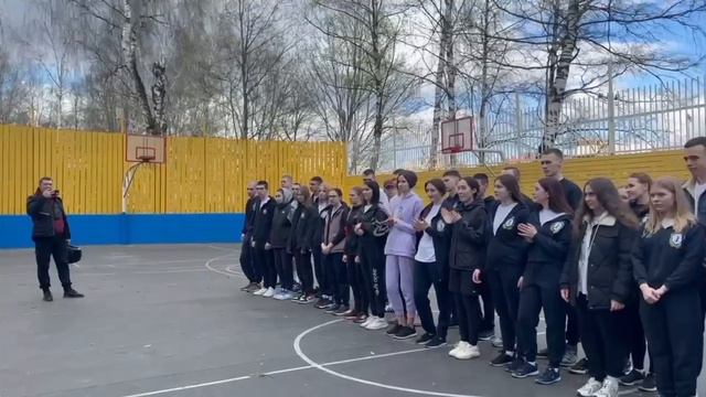 Соревнования по комплексу ВФСК ГТО «На рекорд»