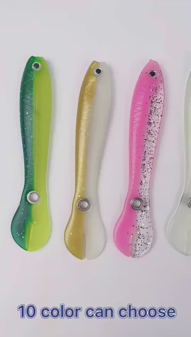 Силиконовая приманка.