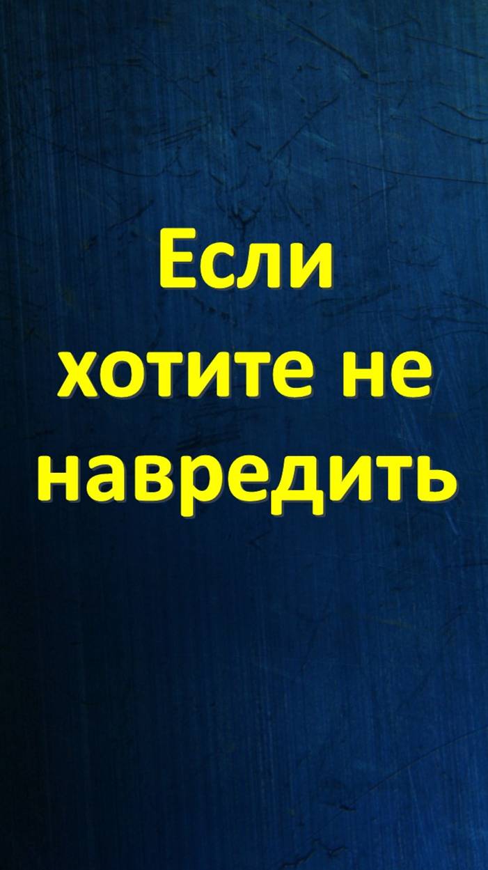 Что делать со старыми фотографиями, можно ли рвать или сжигать. Как правильно избавиться от старых ф