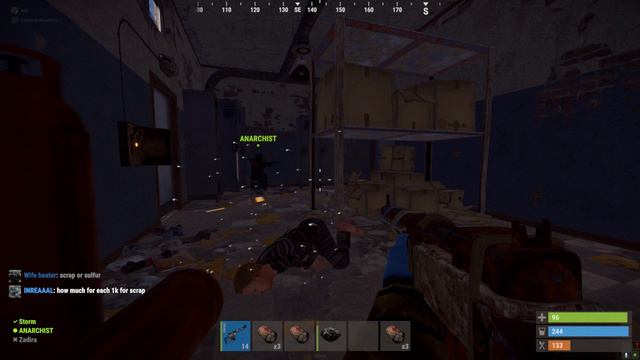 Устраиваем засады в rust