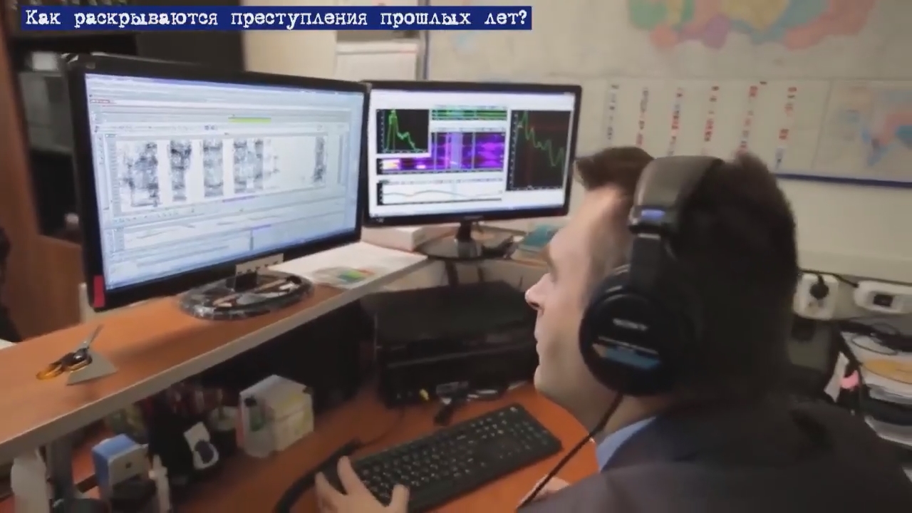 Расследованию подлежат. Дело № 4 «Чёрные риэлторы»