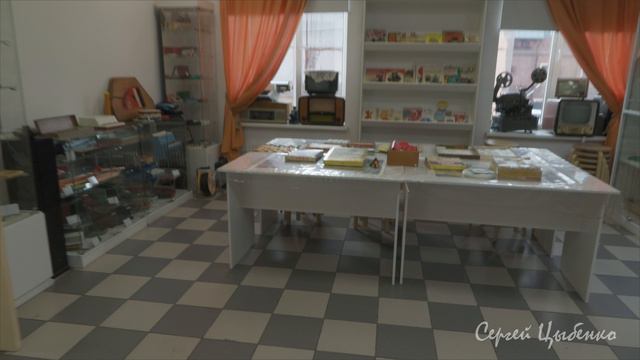 Музей советского детства