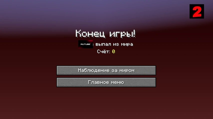 2 серия хардкора