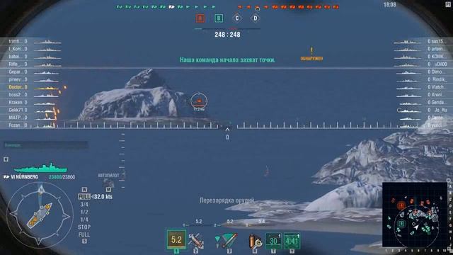 ПрохождениеWorld of Warships. Серия 80. Ранги и немного случайных боёв.