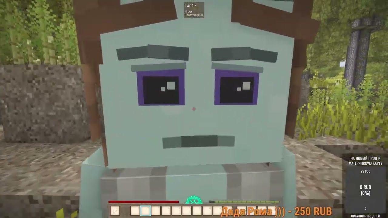 Vintage Story#1 Первое погружение