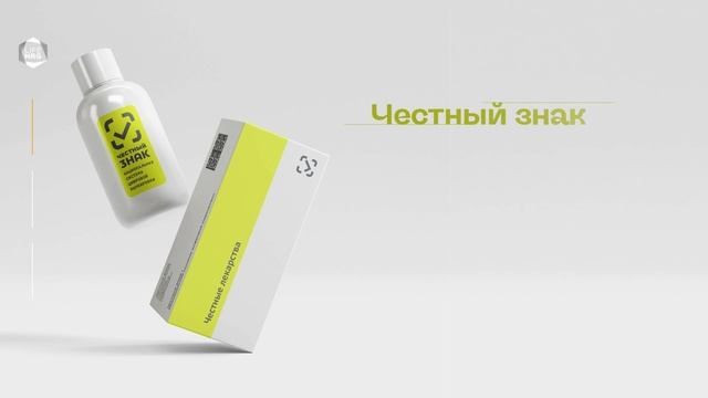 Какие ваши гарантии? Как проверить оригинальность препарата МЭЛСМОН?