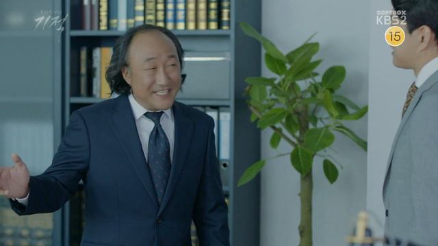 Чудо, которое мы встретили 1 сезон 17 серия