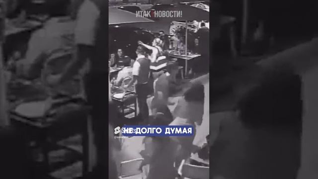 Стадный инстинкт ?  Итак, новости!