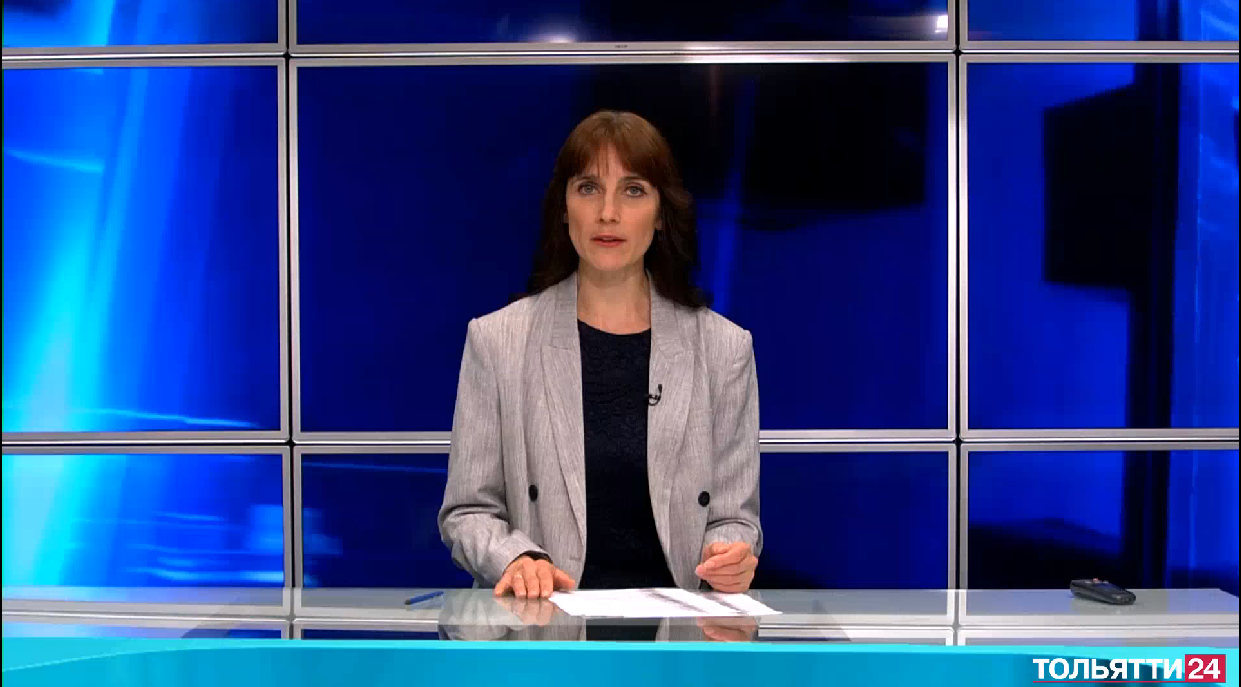 «Новости Тольятти» 22.09.2022