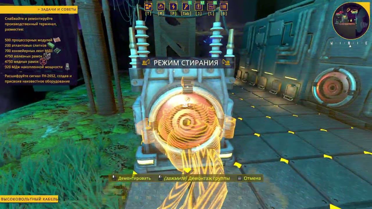 #Techtonica v0.3. Эпизод 6. Достроили цех. Продвинули Виктора. Сбегали в лабу. Начали молл