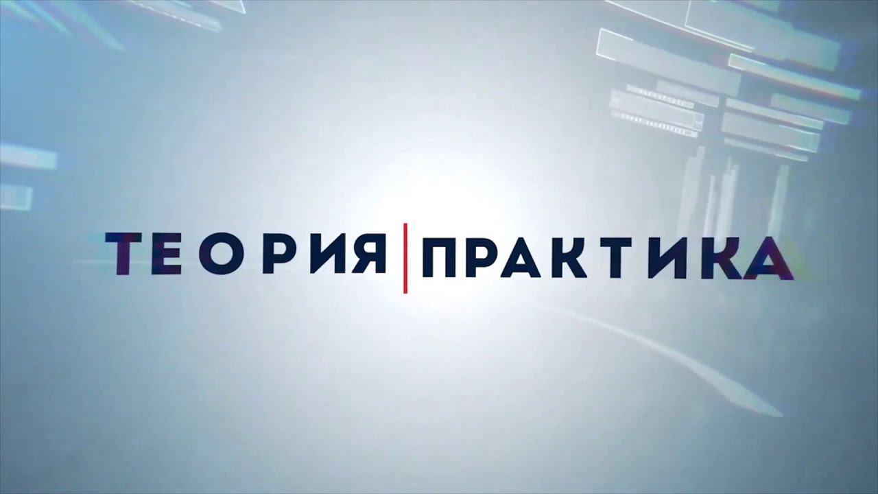 Лекция 17. Упрощенная методика подбора кондиционера