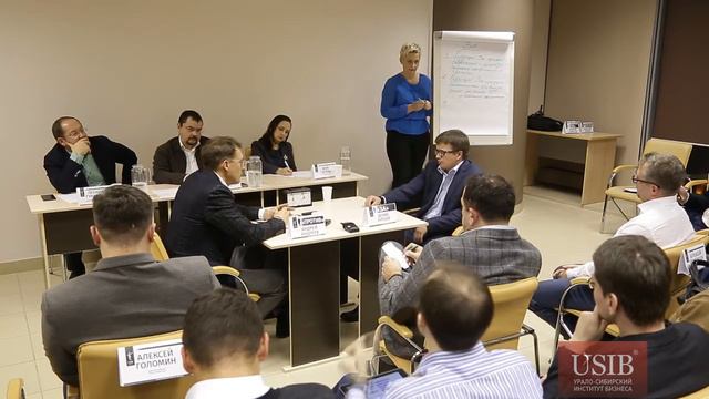 Управленческий баттл  Трейлер 17 дек. 2015 г.